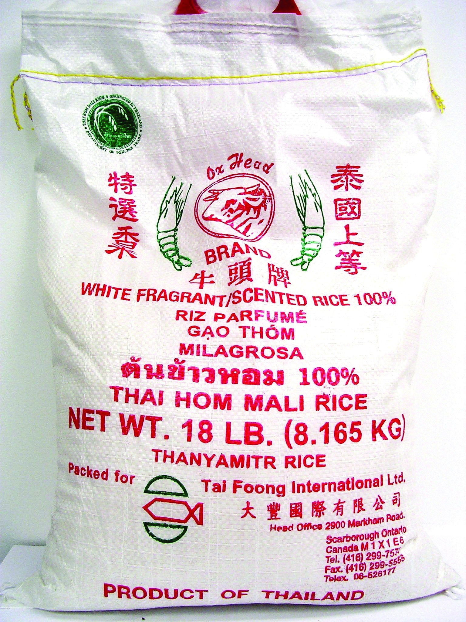 Oxhead Fragrant Rice(18lb) – Yell-O-Glow | Wholesale Grocery ...